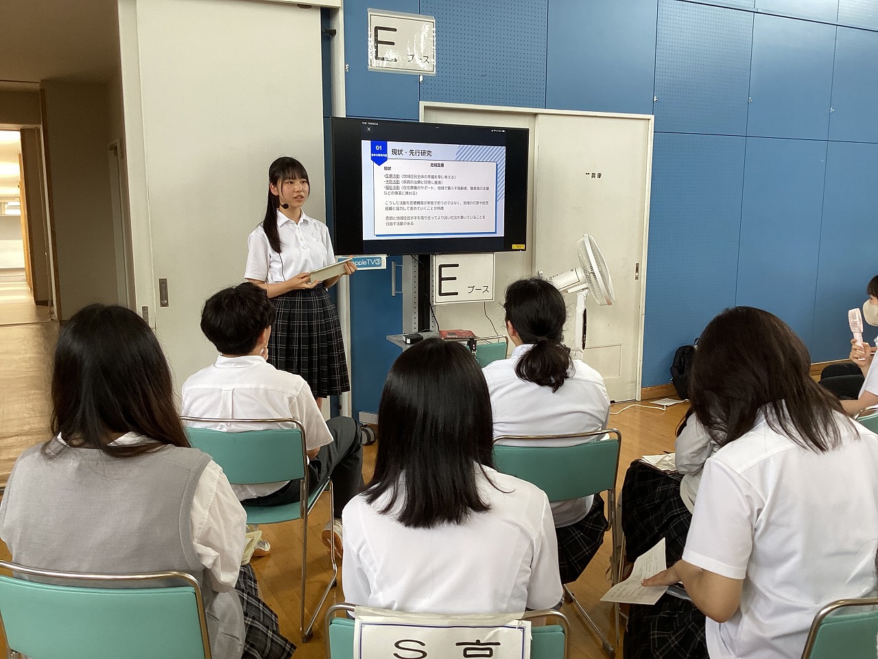 次は1・2年生が自分の研究を進展させ発表をしていくことになります。